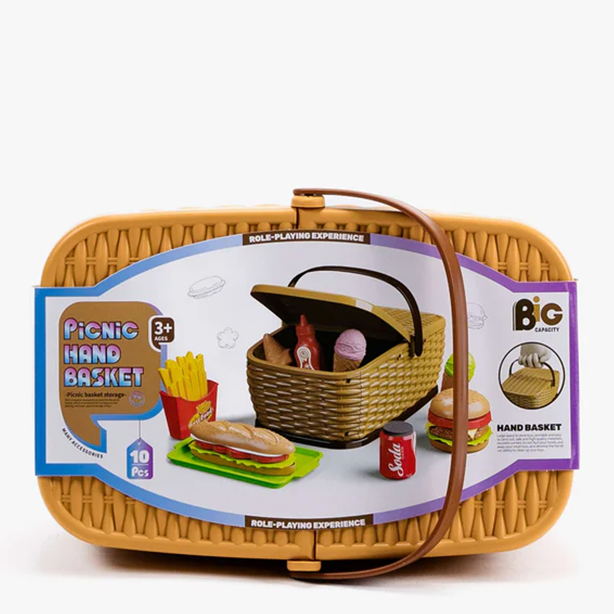 Jungle piknik set | Jungle Baby