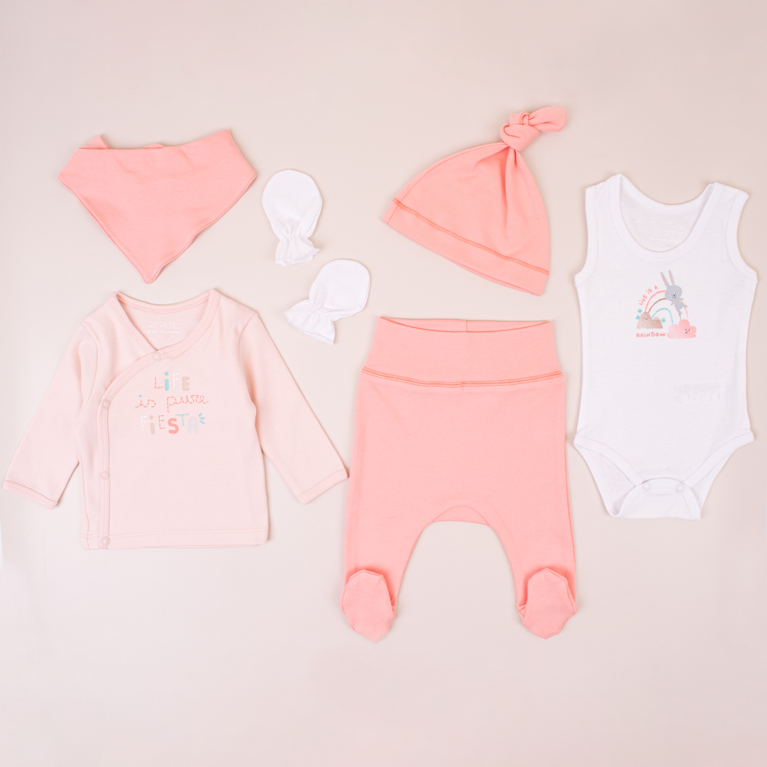 My baby set za iznošenje 6/1,56-62 | Jungle Baby