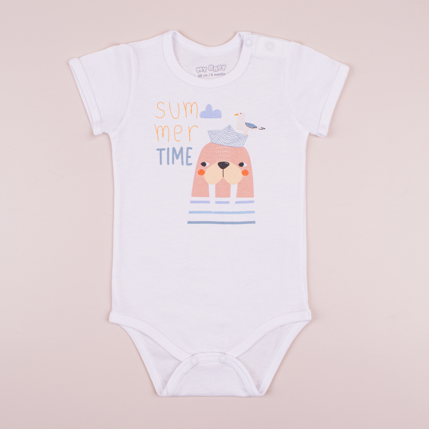 My baby bodi, 62-92 | Jungle Baby