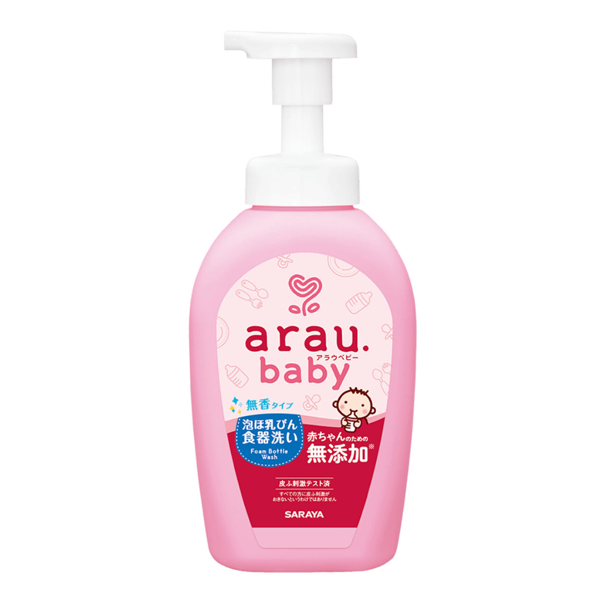 Arau Baby tečnost za pranje flašica, posuđa, cucli, i dečiji | Jungle Baby